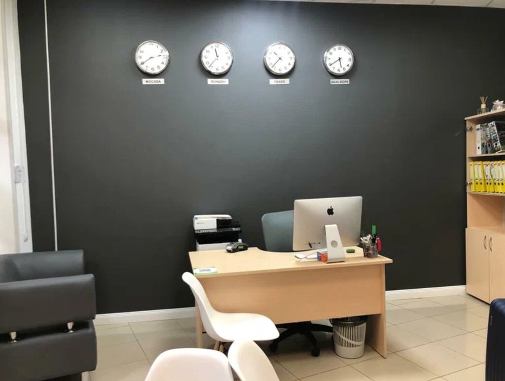 Seyahat acenteleri Magazin Goryashchikh Putevok, Ust‑Ilimsk, foto