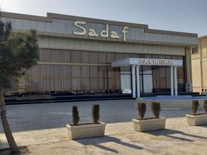 Sadaf (Bukhara), restoran  Buhara'dan