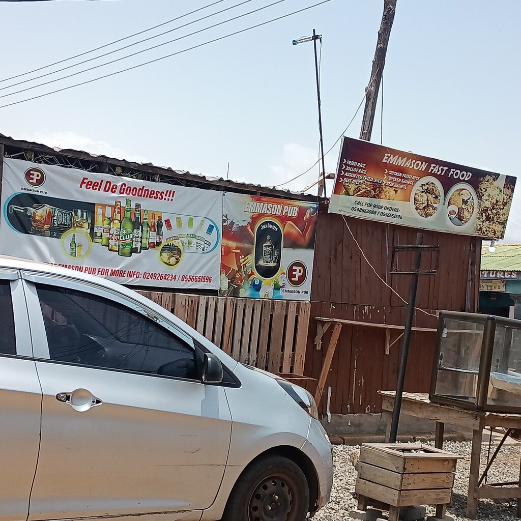 Bar Emmason pub and restaurant, Dünya, foto