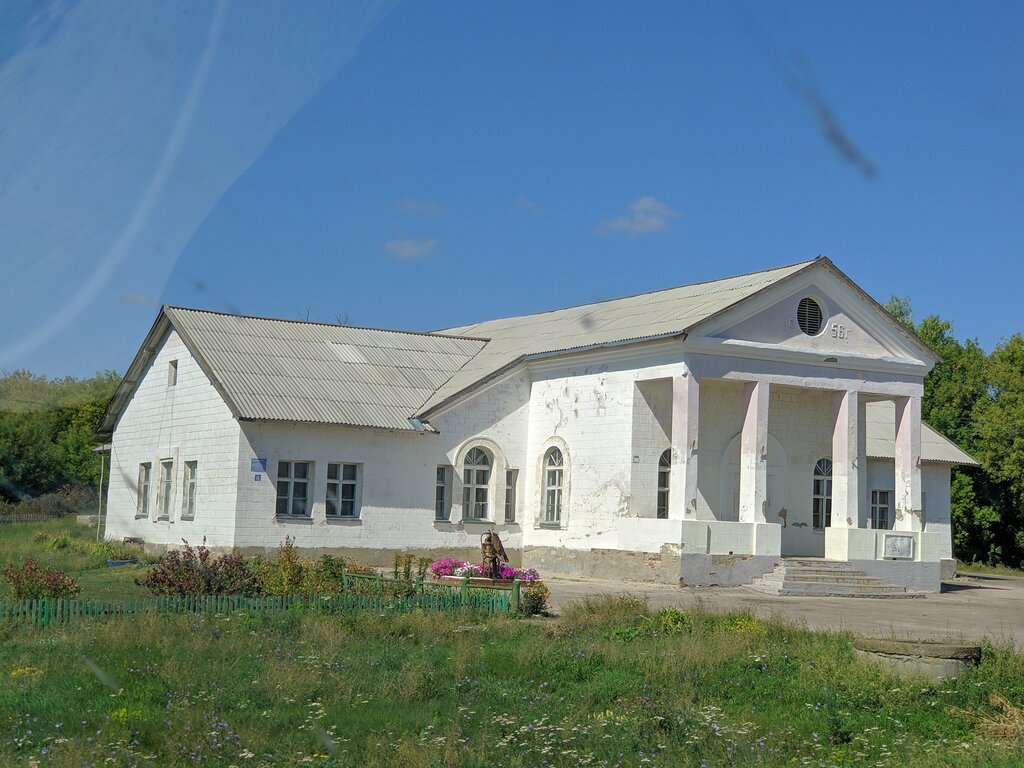 Kültür ocakları Дом культуры, Ulyanovskaya oblastı, foto