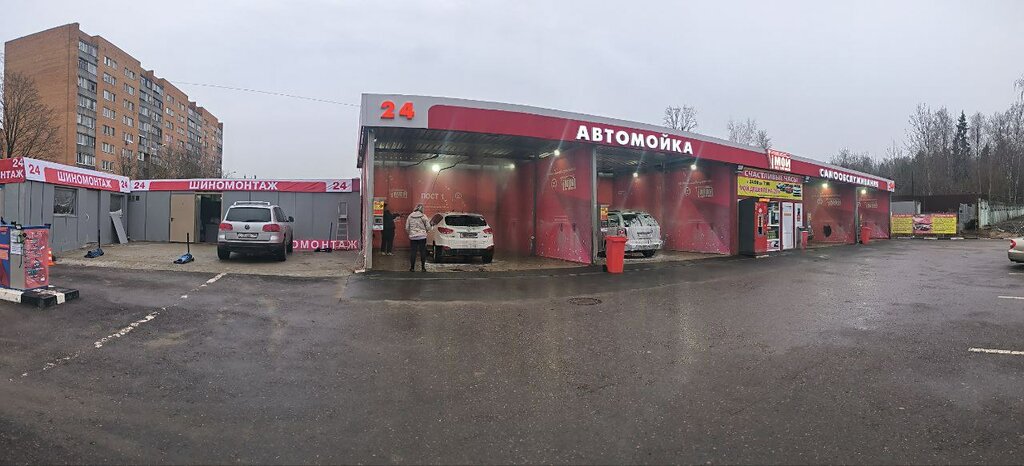 Oto lastik tamiri Shinalar xizmati, Moskova ve Moskovskaya oblastı, foto