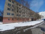 Сотеп Энерго (Damashewski Lane No:9), arama çalışmaları  Minsk'ten