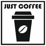Just Coffee (Mira Avenue No:122), al götür kahve  Moskova'dan