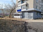 ChOP Tsentr-P (Popova Street No:64), güvenlik firmaları  Penza'dan