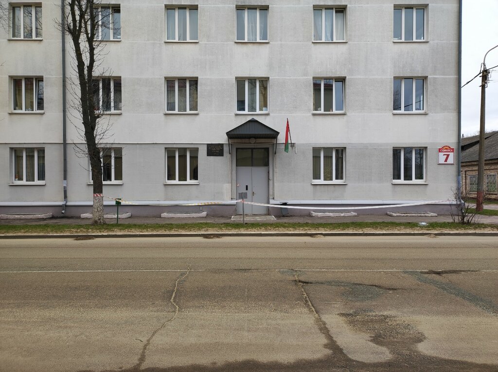 Yurtlar Общежитие № 4 БГПУ имени Максима Танка, Minsk, foto