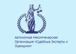Судэкспо (Sedova Street No:11А), eksper büroları  Saint‑Petersburg'dan