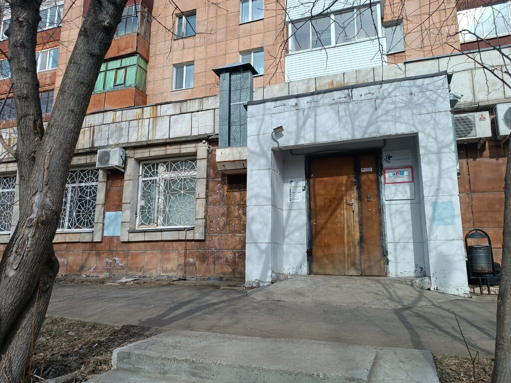 Bilgisayar ve ekipman toptancıları Информационные системы в образовании, Perm, foto