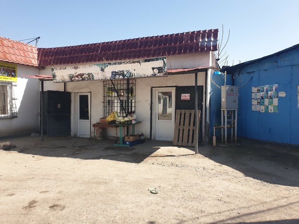 Manavlar Fruit and Vegetable Store, Taraz, foto