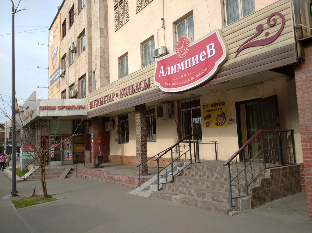 Kasap, şarküteri Alimpiev, Almatı, foto