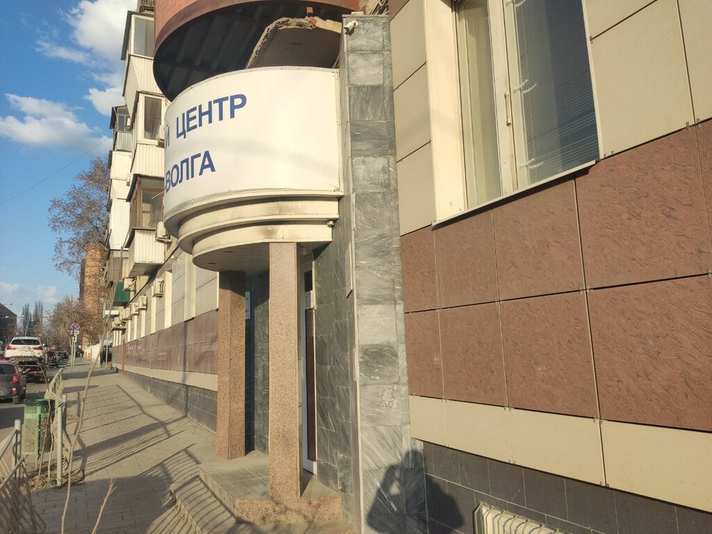 Konut servisleri kuruluşları Ремстройсервис, Samara, foto