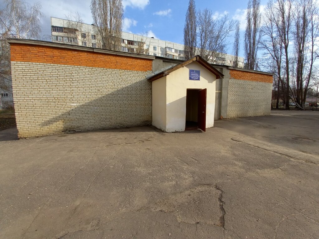 Kurs Звёздный, Penza, foto