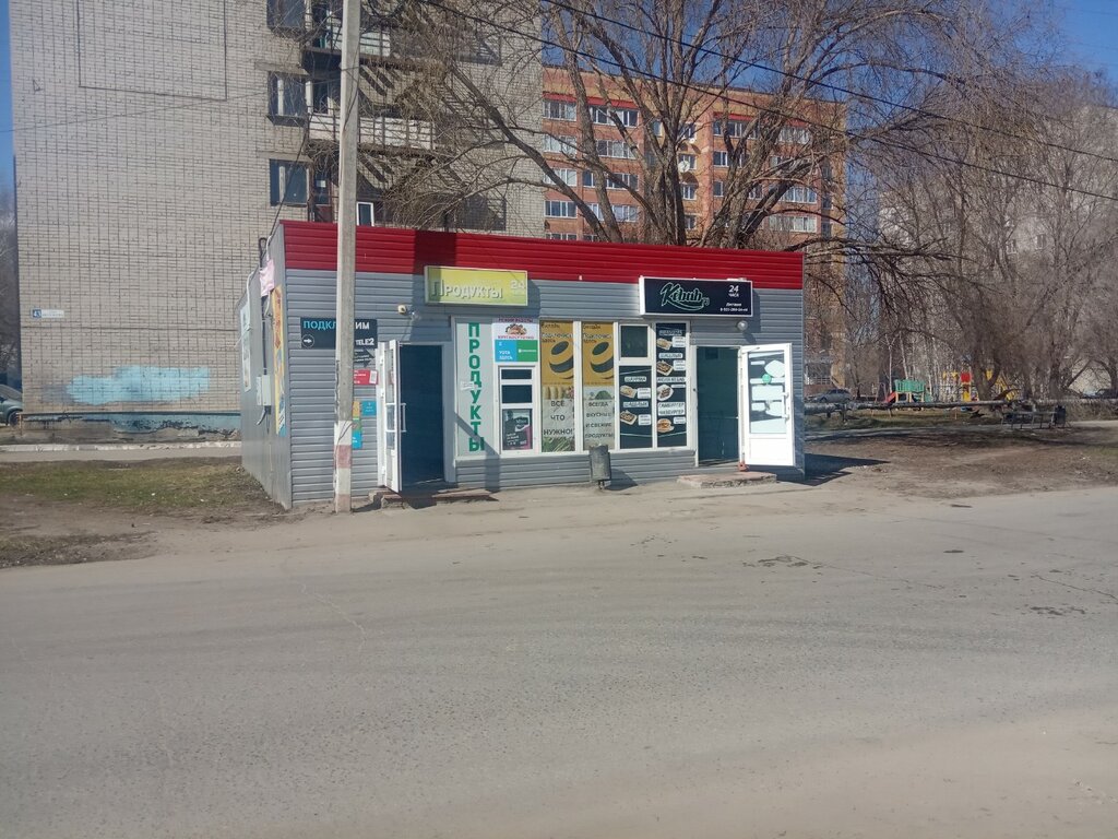 Fast food Kebab73, Ulyanovsk, foto