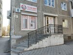Техно мир (Mamina-Sibiryaka Street No:8), beyaz eşya mağazaları  Yekaterinburg'dan