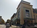 Pasha Bank (Azadliq Avenue No:45), atm'ler  Bakü'den