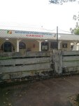 Haute Autorité De La Lutte Contre La Corruption (Brazzaville, Commune de Bacongo), ev mobilyası  Brazzaville'den