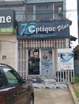 7 Optique (Abidjan, La commune Yopougon, Boulevard Principal), optik  Abican'dan