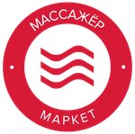 Massager. Market (ulitsa Muzhestva No:10), masaj ekipmanları  Krasnoyarsk'tan