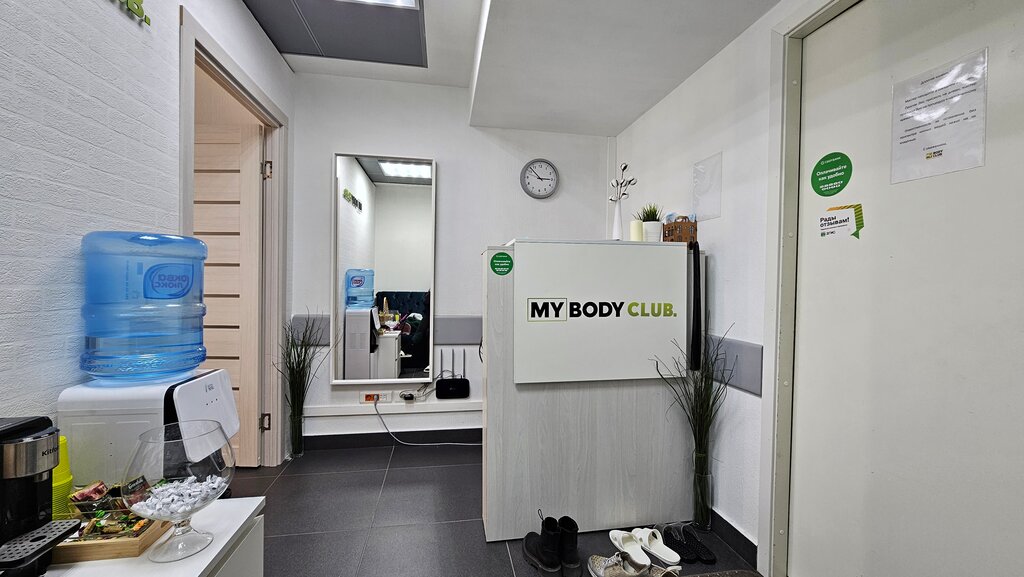 Güzellik salonu My Body Club, Ufa, foto