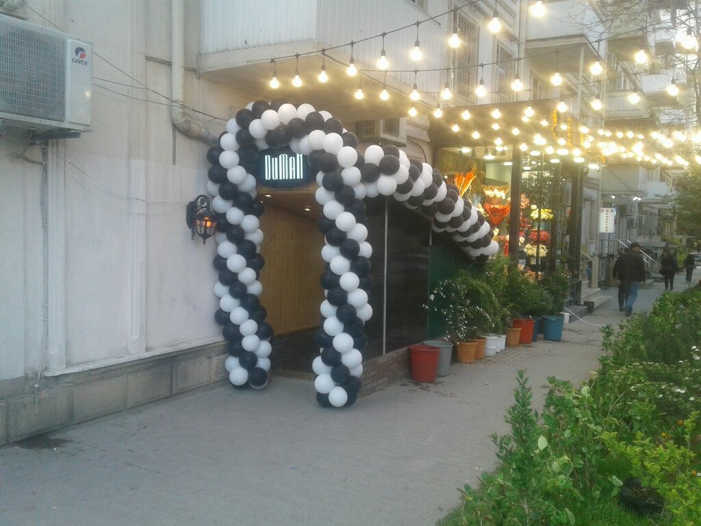 Kafe Duman, Bakü, foto