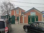Inayat (Nekrasov Street No:188), anaokulları  Aktöbe'den