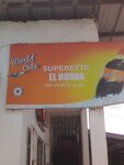 El Houda (Abidjan, La commune Yopougon, Rue M29), süpermarket  Abican'dan
