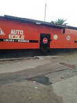 Lekata Business (Brazzaville, Commune de Poto-Poto), sürücü kursları  Brazzaville'den