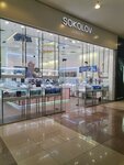 Sokolov (Entuziastov Highway No:12к2), kuyumcular  Moskova'dan