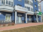 Medestet (Tatischeva Street No:126), masaj salonları  Yekaterinburg'dan