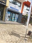 Ks Laundry (Abidjan, Rue du Lycée Technique), çamaşırhaneler  Abican'dan