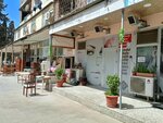 Miray Gözəllik & Epilasiya salonu (Bеhruz Nuriyev Street No:289E), güzellik salonu  Bakü'den