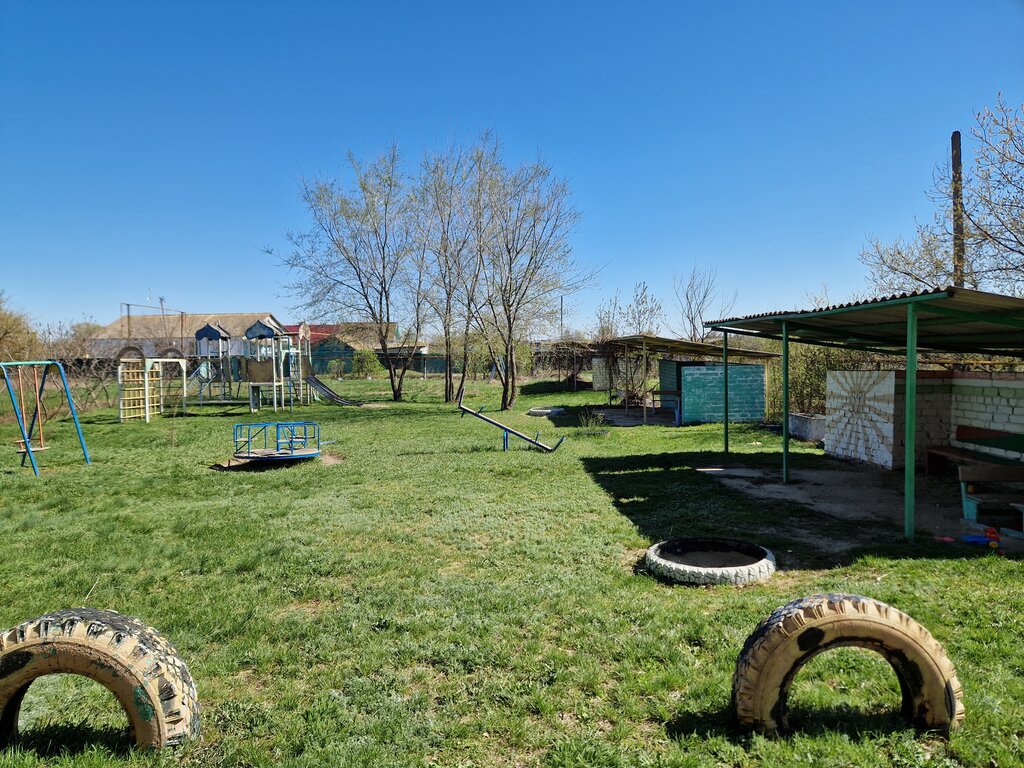Anaokulları Det/Sad, Romashka, Mdou, Volgogradskaya oblastı, foto