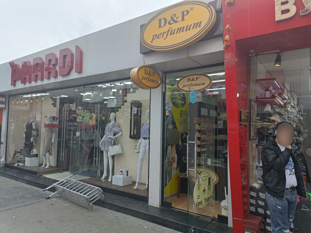 Kozmetik ve parfümeri mağazaları D&p perfumum, Bakü, foto