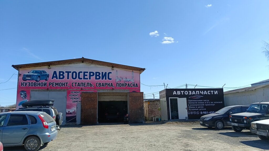 Otomobil servisi Автосервис у пожарки, Vologda, foto