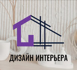 Krym-design (Пролетарская улица No:39), i̇ç mimarlık firmaları  Sevastopol'dan