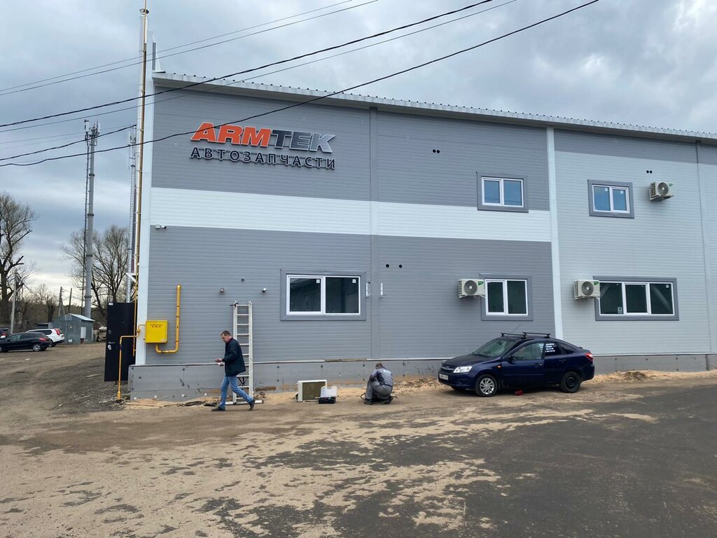Otomobil yedek parçaları Armtek, Tver, foto