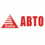 Autohire SiOn (Krasnokazachya Street No:119), oto kiralama  Irkutsk'tan