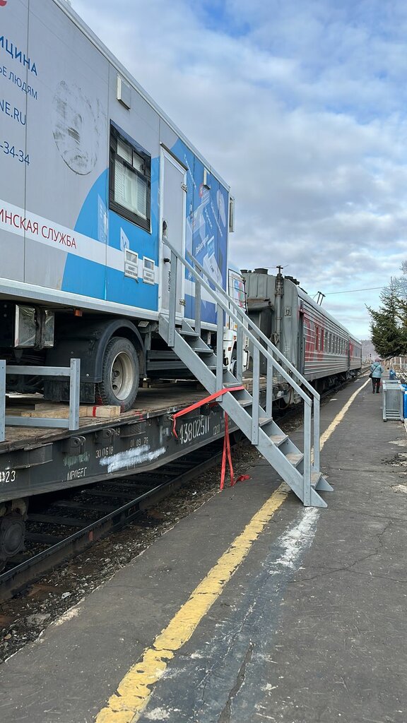Tren istasyonu станция Кенай, Habarovski krayı, foto