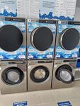 Big Wash (No:59, 13-y mikrorayon), çamaşırhaneler  Gubkinski'den