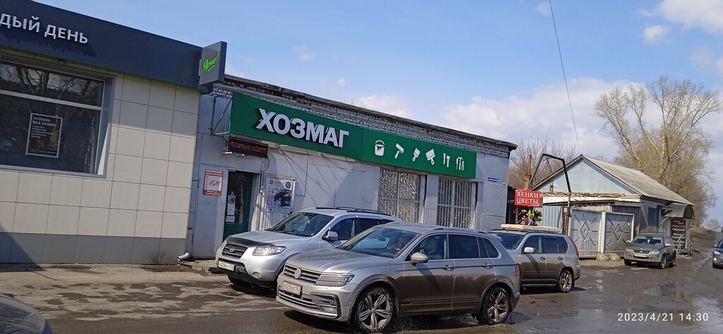 Ev eşyası mağazaları Vsyo dlya doma i dachi, Novokuznetsk, foto