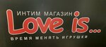 Love is (Turgeneva Street No:164, Festivalny mikrorayon), erotik shoplar  Krasnodar'dan