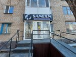 Sanden (Áýelbekov kóshesi No:138), stil uzmanı, makyöz  Kökşetav'dan
