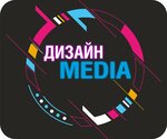 Дизайн Media (Uralskaya ulitsa No:7), reklam ajansları  Kirov'dan