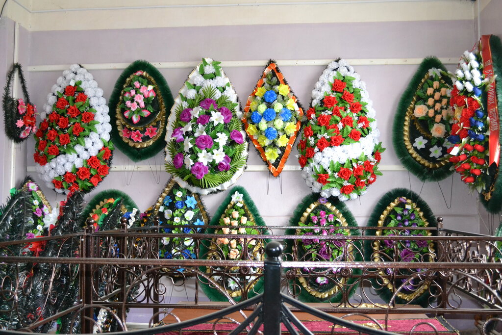 Cenaze hizmetleri Khvalynskbytusluga, Hvalynsk, foto