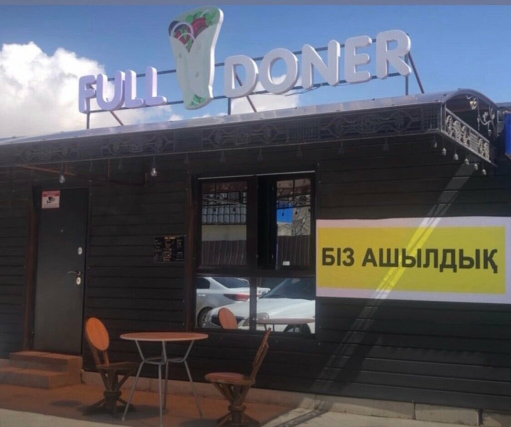 Fast food Full doner, Aktav, foto