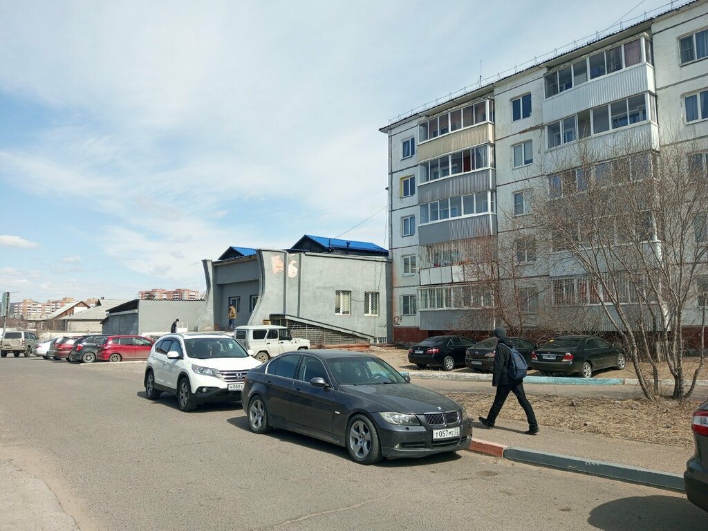 Fatura ödeme noktası Теплоэнергосбыт, филиал Тгк-14, Ulan‑Ude, foto