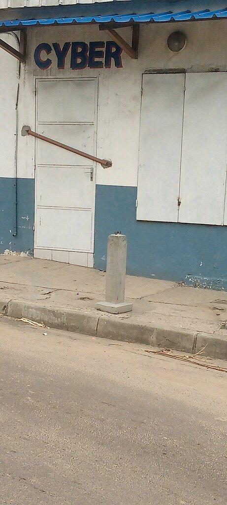 Kafe Cyber, Brazzaville, foto