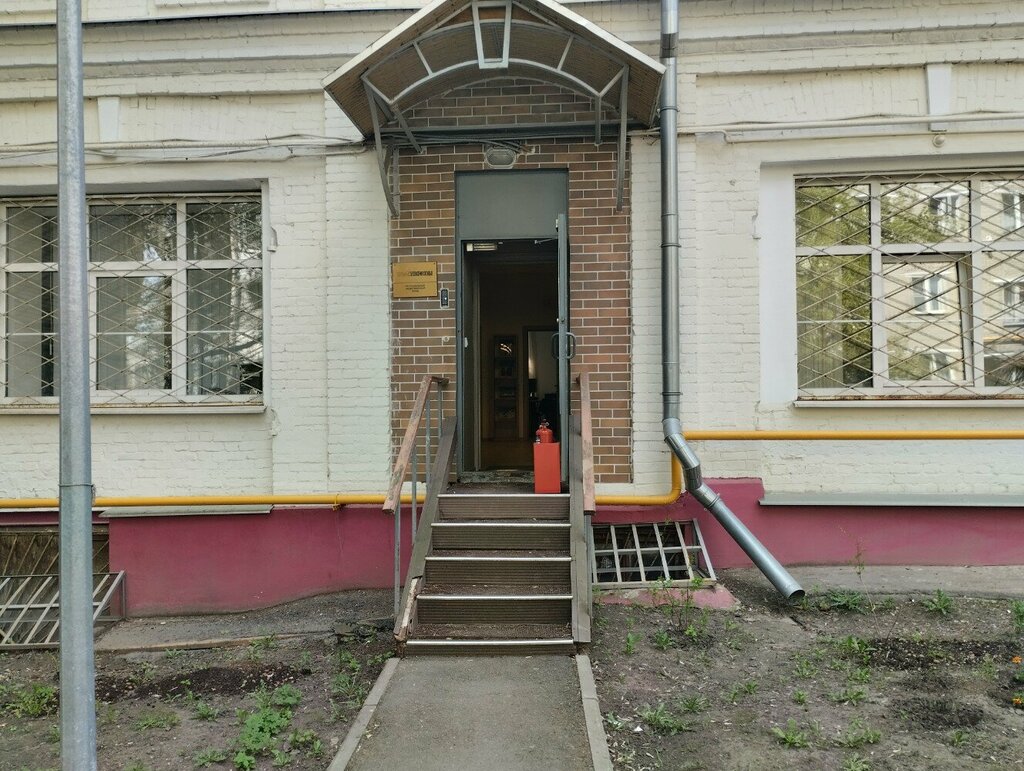 Vakıflar Храмы Подмосковья, Moskova, foto