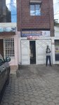 Maison De Destinée (Brazzaville, Commune de Poto-Poto), noterler  Brazzaville'den