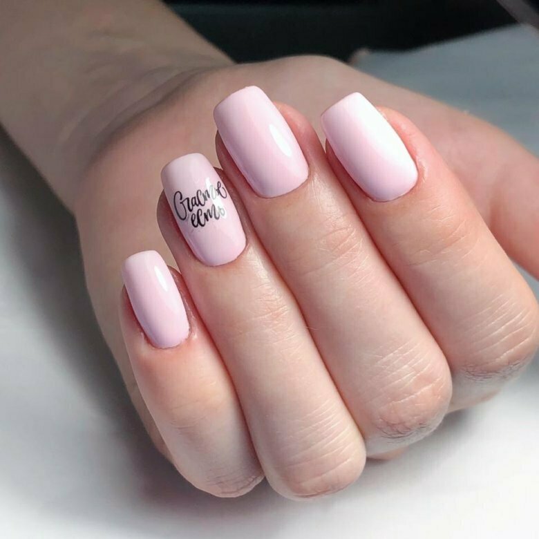 Manikür-pedikür Brovkina nail, Bogoroditsk, foto
