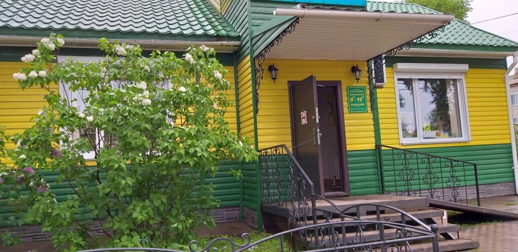 Market Любимый, Habarovski krayı, foto